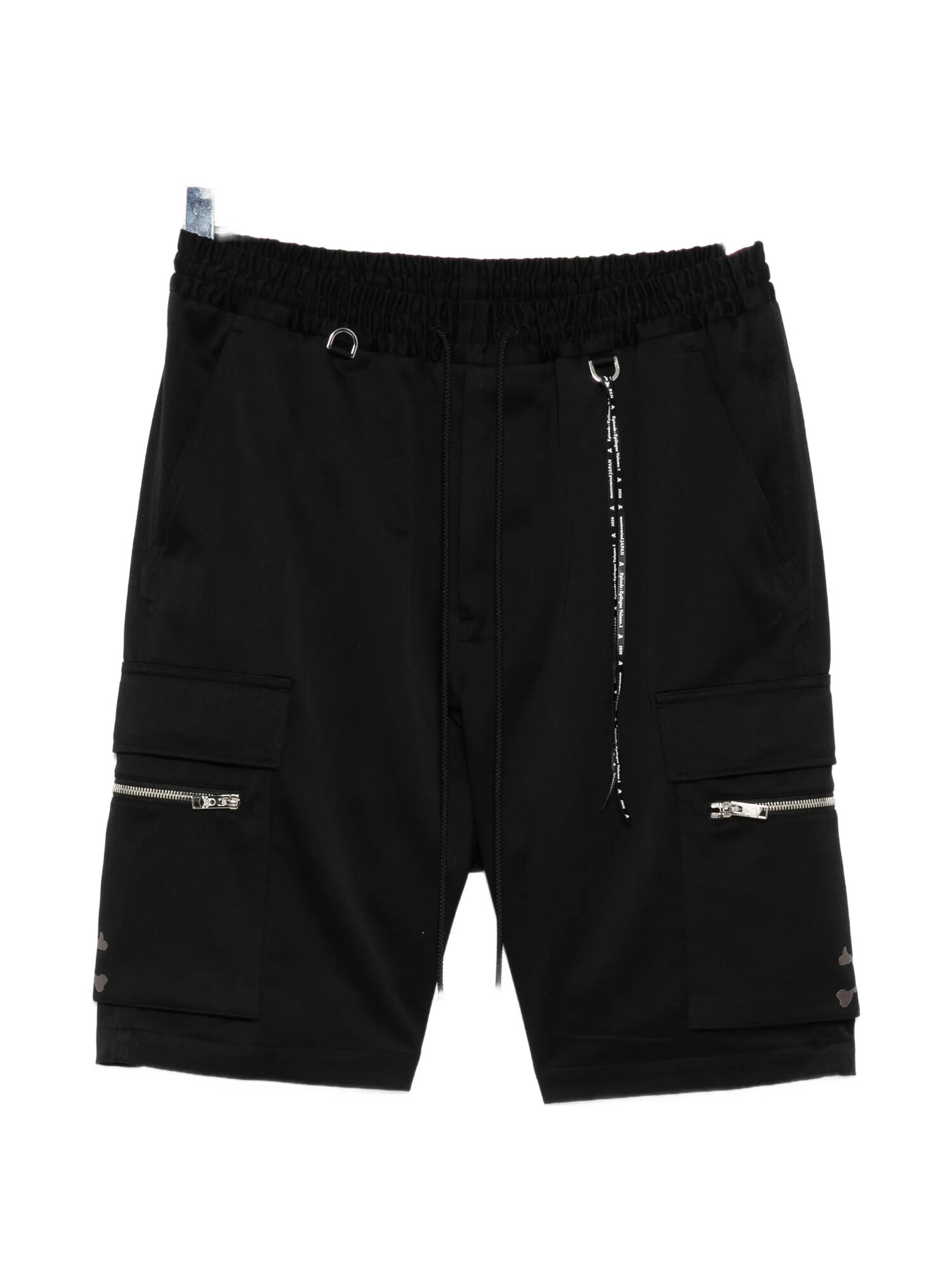 Шорты Logo-embroidered cargo shorts
