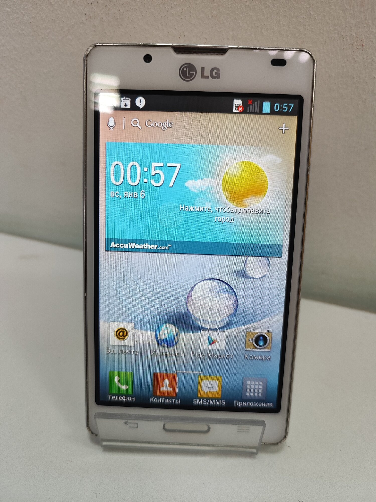 Мобильный телефон LG P713 Optimus L7 II