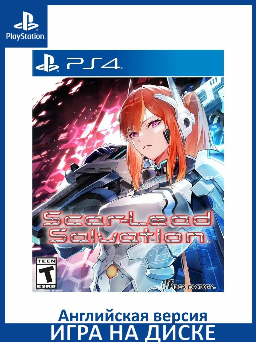 Игра Scar-Lead Salvation PS4 Диск на PlayStation 4 Английская версия