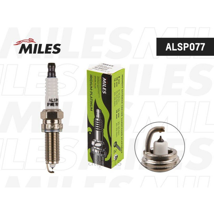 MILES ALSP077 Свеча зажигания SILZKR7B11