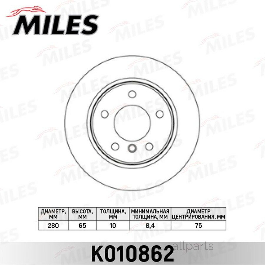 MILES K010862 Диск тормозной BMW 1 E81/E87 1.6/2.0 04- зад. D 280мм