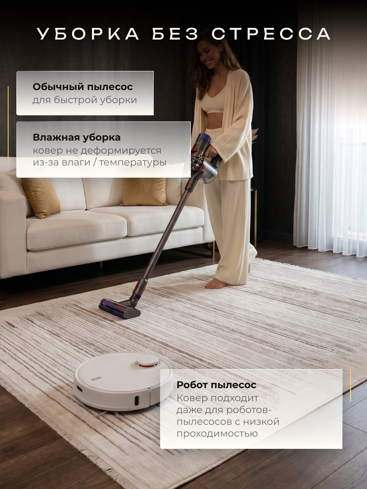 Ковер BARKS 160х230 см, в гостиную, детскую, спальню, как в Pinterest, противоскользящая основа, Турция — фото 1