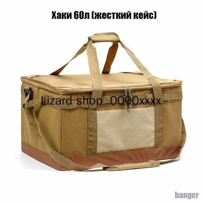 Сумка для альпинизма на открытом воздухе для кемпинга большой емкостью 60 литров