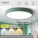 DP LIGHT Люстра, LED, 28 Вт