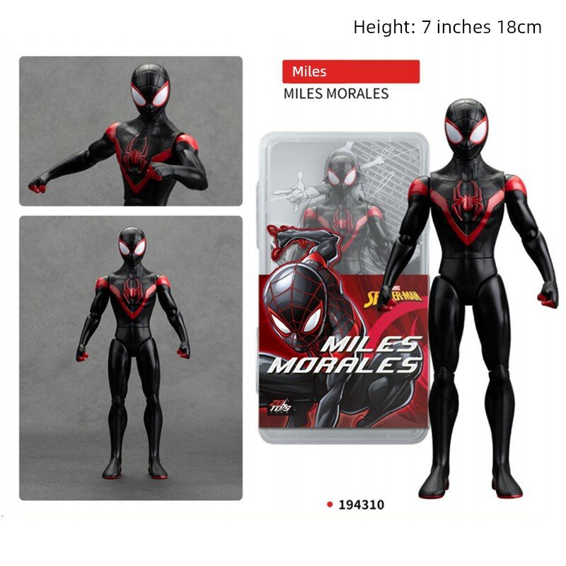 Фигурка Халка из мультфильма Zhongdong 7inch (Marvel), игрушка Человек-паук, сувенир для детей и мальчиков, подарок,