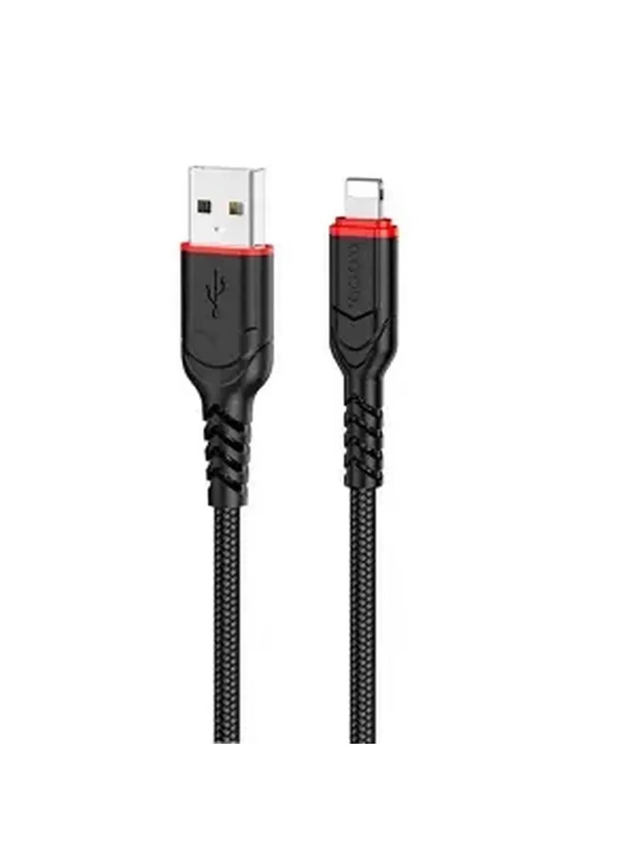 Универсальный кабель USB Lightning 2м, черный