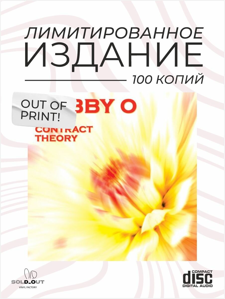 Компакт-диск Bobby O Social Contract Theory (CD)