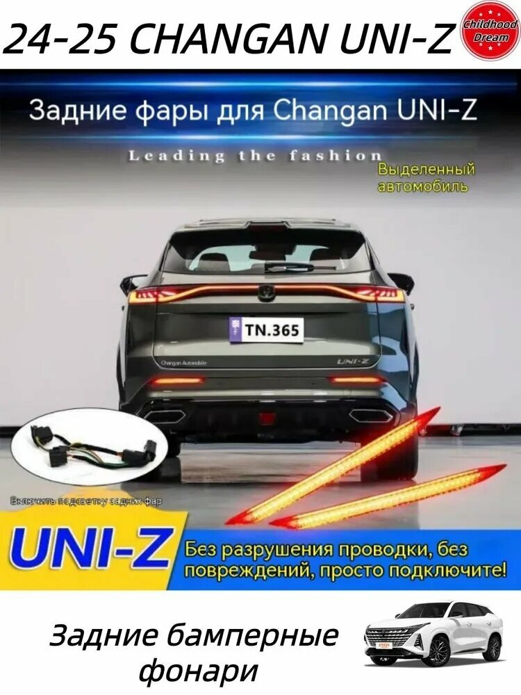 Фары автомобильные, Огни дневные ходовые, 2 шт, арт. CAHGD