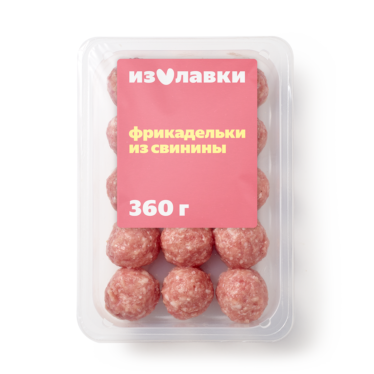 Фрикадельки "Из Лавки", свинина, для жарки, 360 граммов, 1 упаковка