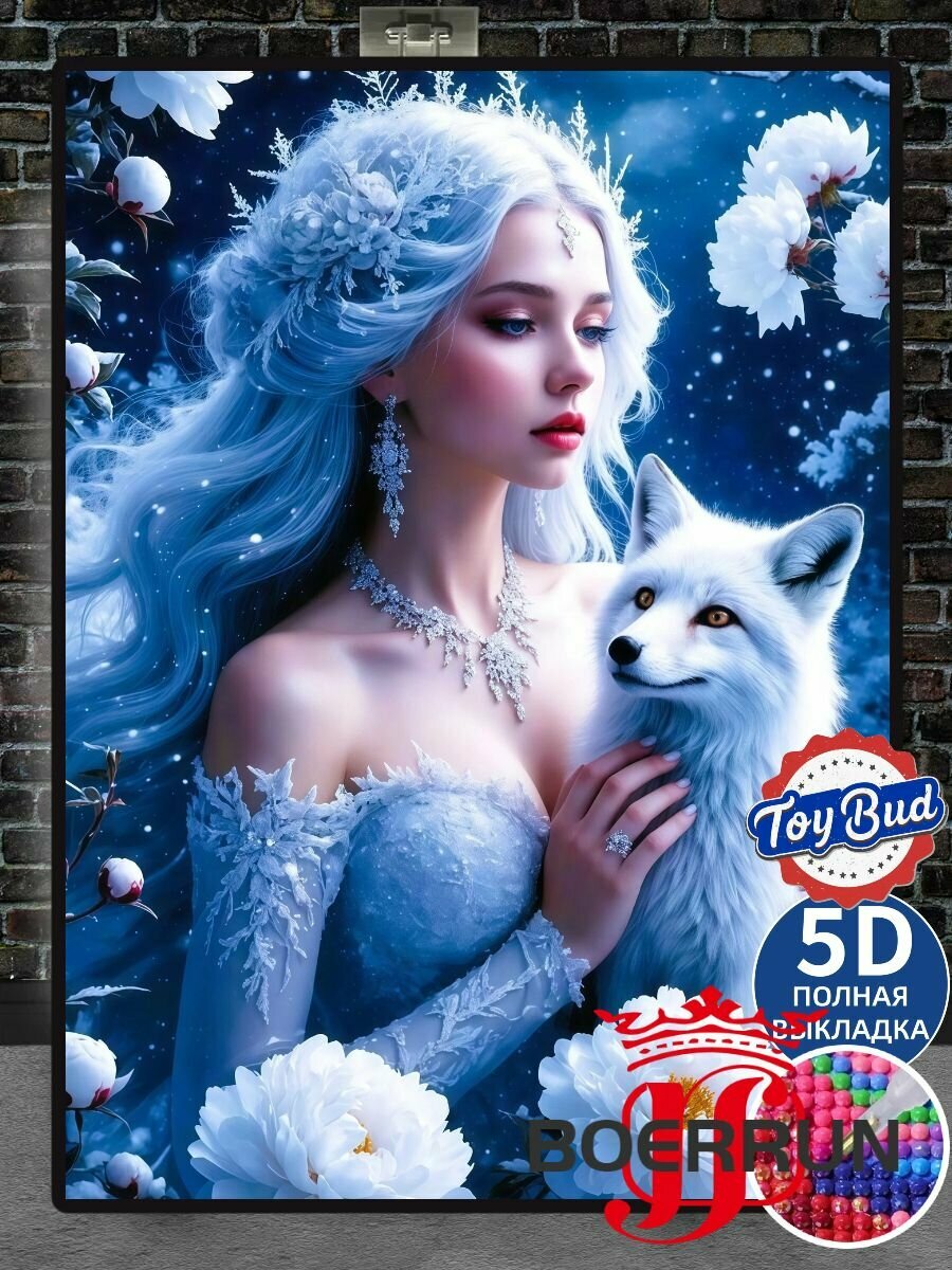 Toy Bud Алмазная мозаика "Красавица и Лиса" / Алмазная вышивка / Круглая картина стразами Полная выкладка 40х50CM(без подрамника, без рамки)