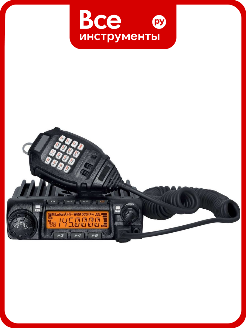 Радиостанция Аргут A-403 UHF RU51035
