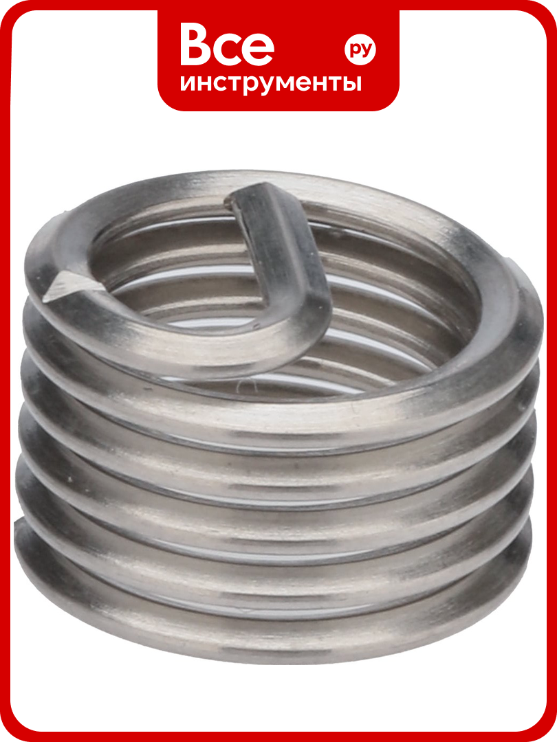 Вставка резьбовая VOLKEL UNC №8 -32 DIN8140S 1,0xD 2B V08204