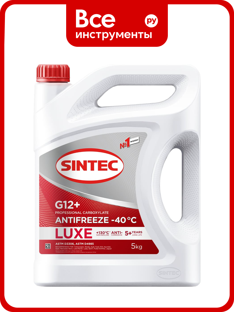 Антифриз Sintec LUXE G12+, 5 кг, красный 614503