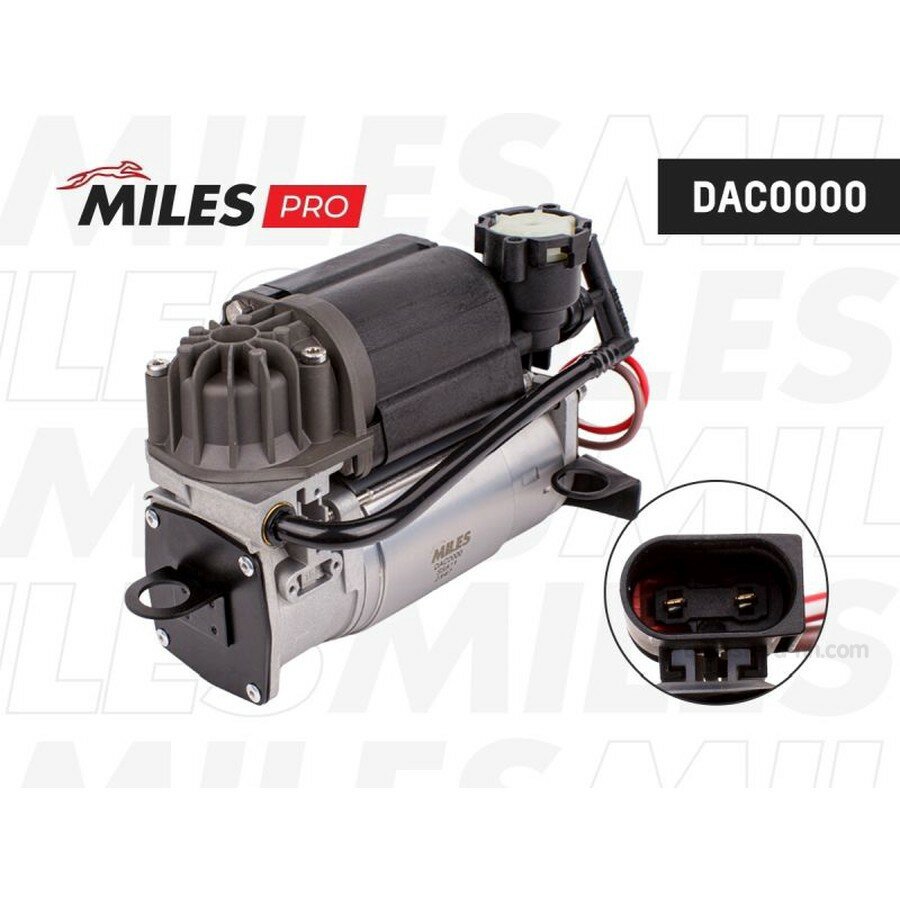 MILES DAC0000 Компрессор пневмоподвески MB S-CLASS 99-06/ E-CLASS 02-09/CLS-CLASS 05-11 PRO