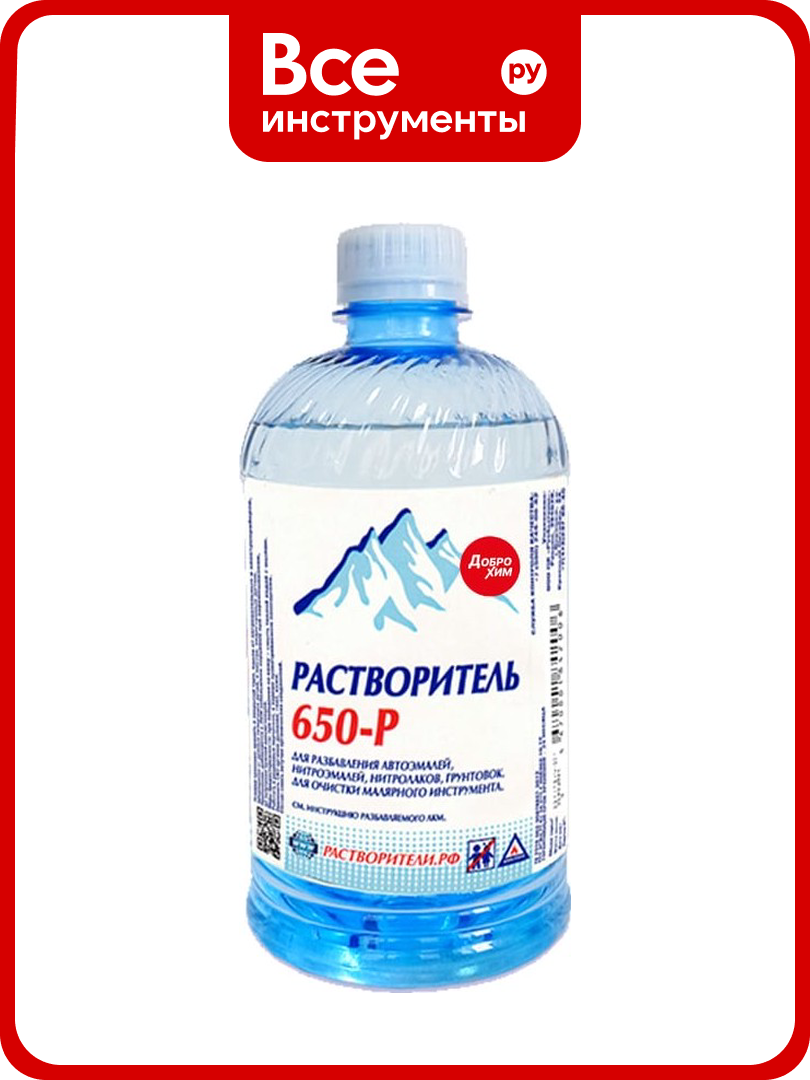 Растворитель Доброхим 650 0,5л 00-00000240