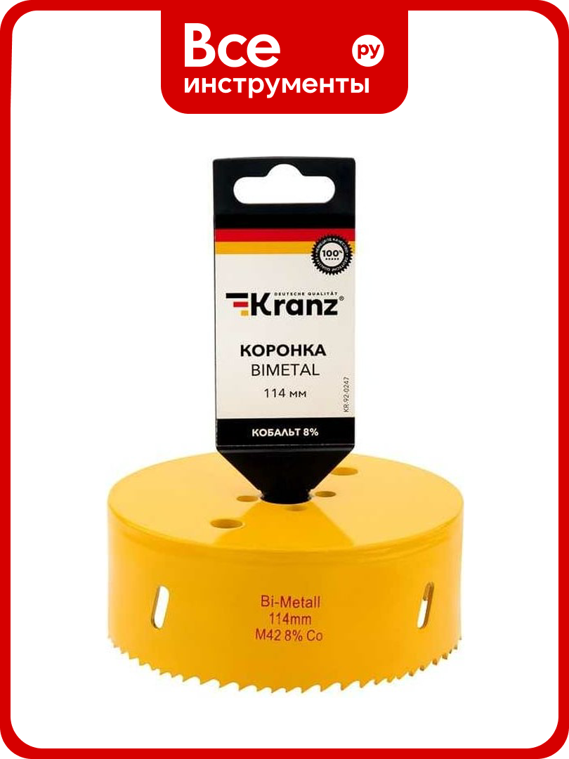 Коронка Kranz KR-92-0247, биметаллическая, для дерева, металла, пластика, 114мм