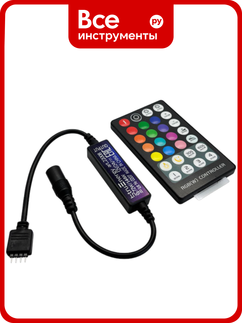 Контроллер для светодиодной ленты RGB truEnergy с кнопочным пультом 12V/24V 6A 22008