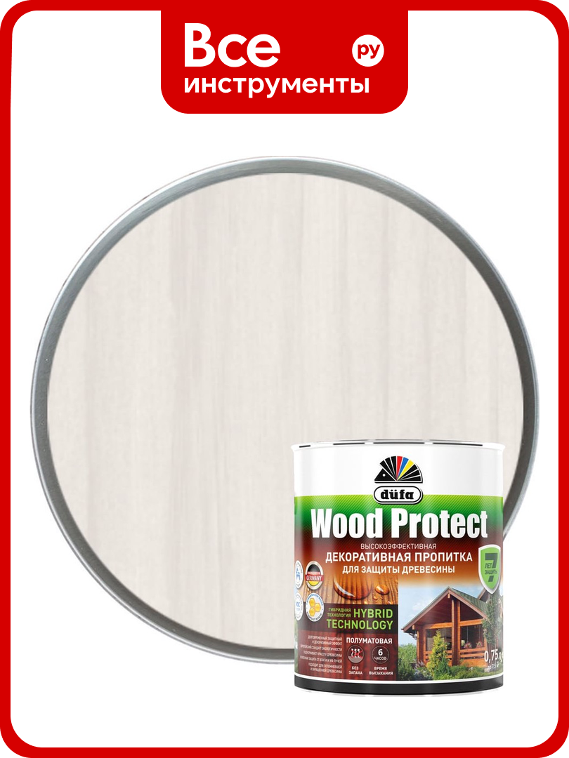 Пропитка для защиты древесины Dufa Wood Protect белый 750 мл МП000015748