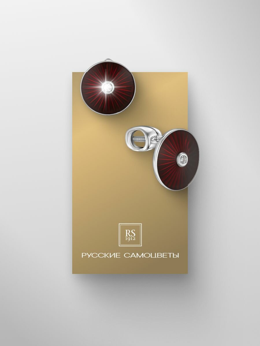 Моносерьга, серебро, 925 проба