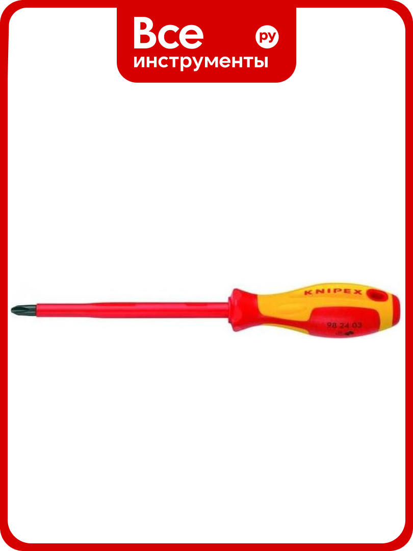 Отвертка KNIPEX KN-982402 для надежного соединения проводников с диэлектрическим покрытием, рукоять из двухкомпонентного