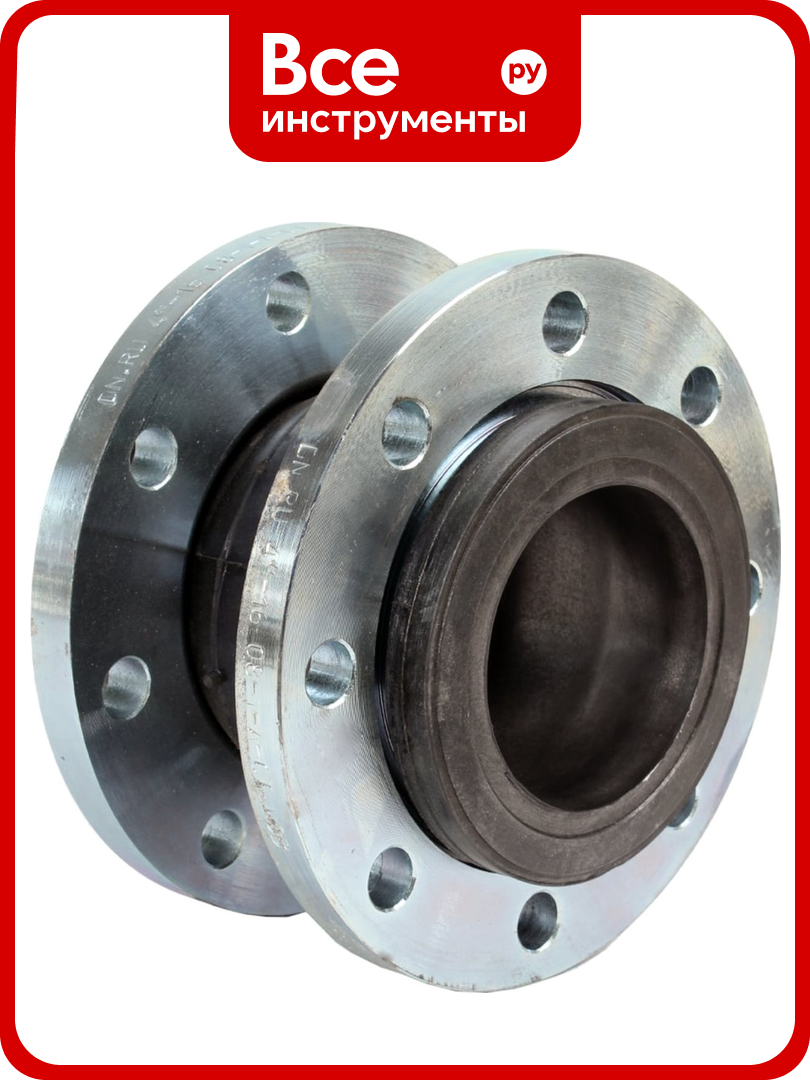 Компенсатор резиновый DN.ru EPDM-Sz-F Ду80, Ру10 EPDM D140-02256