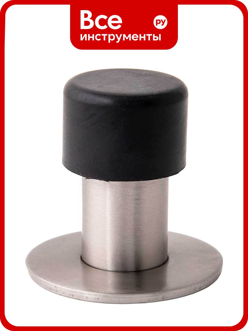 Дверной упор Apecs DS-0009-Inox 9120, 49 мм, резиновая, напольный монтаж, хромированное покрытие, из нержавеющей стали