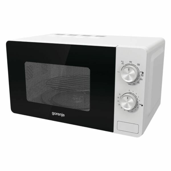 Микроволновая печь с грилем Gorenje MO20E2W