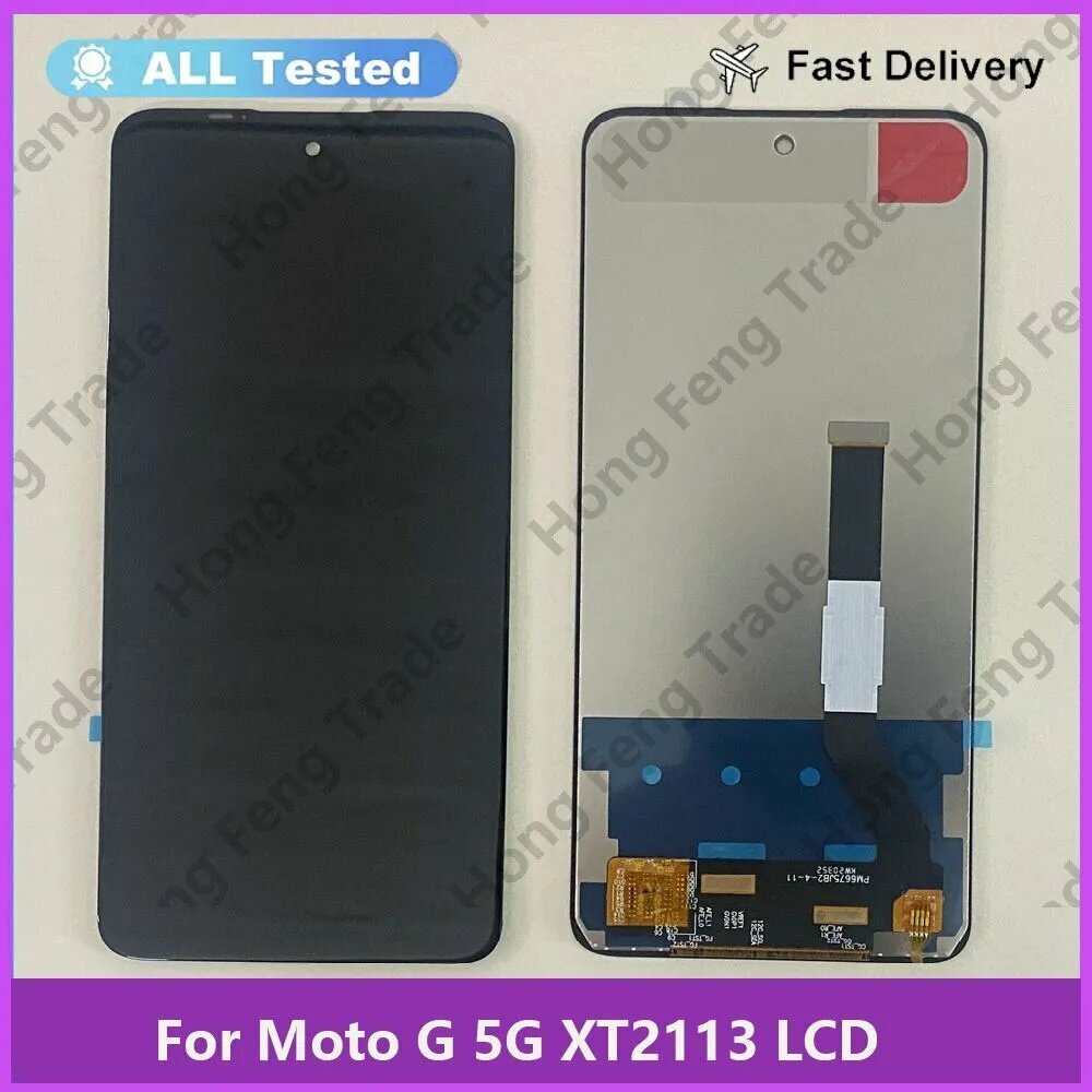 Дисплей для Moto G 5G; дисплей в сборе с сенсорным экраном; черный ; содержать инструментов