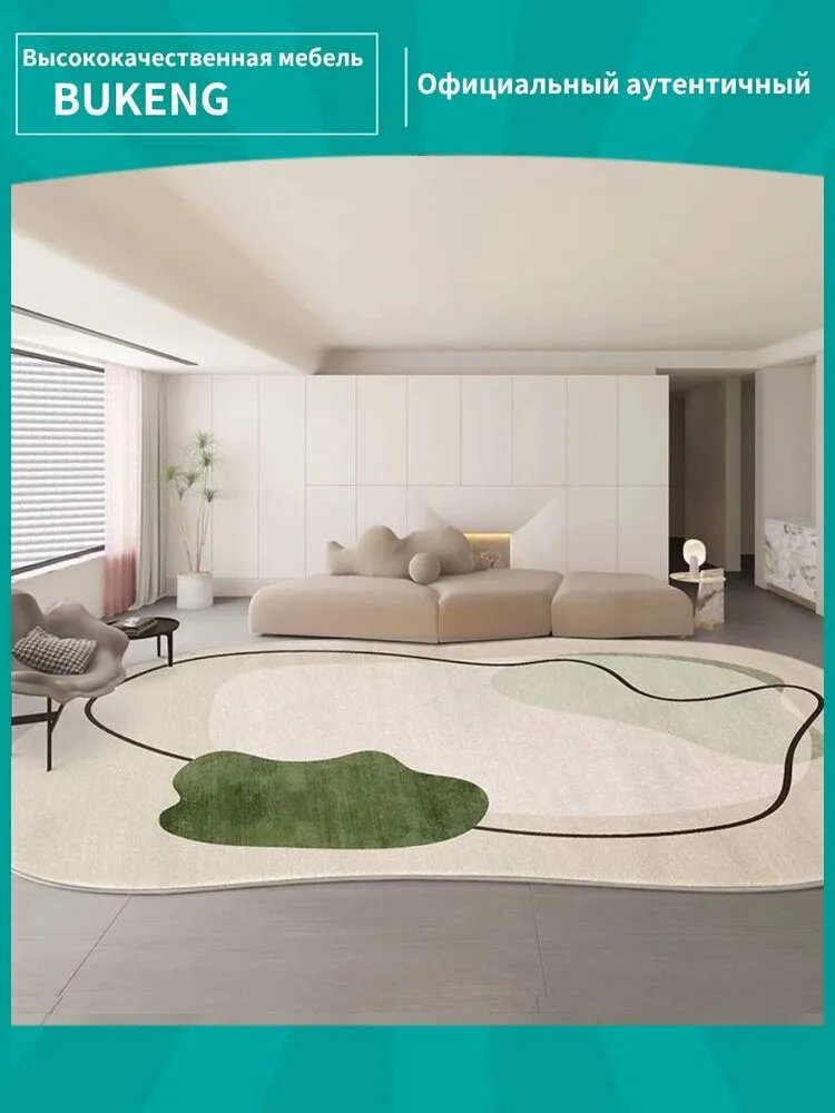 BUKENG Овальный ковер 120x80 см из искусственного меха, для гостиной, спальни, в стиле минимализм