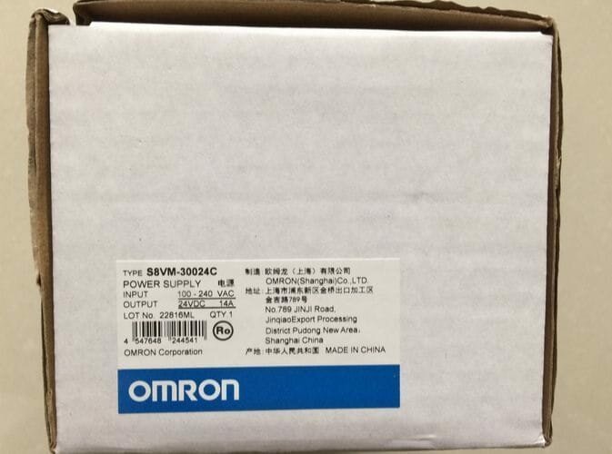 Модуль Omron S8VM-30024C — фото 1