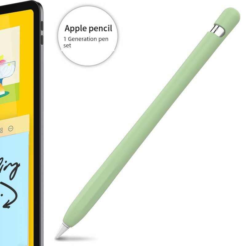 Авокадо-зеленый полный силиконовый чехол для Apple Pencil 1-го поколения