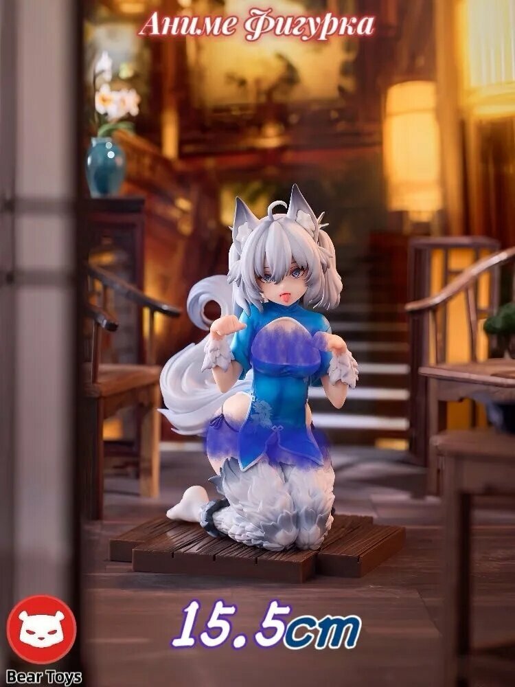 Аниме-фигурка Маг-целитель: Новый старт KDcolle Сэцуна в ципао 15.5 см / Redo of Healer Setsuna Chinese Dress ver. Figure by AniMester