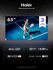 Телевизор Haier 65 MiniLED M7