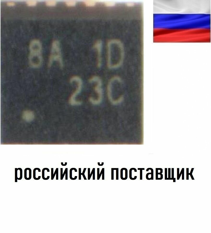 Микросхема RICHTEK RT8243A Мгновенная отправка из МСК