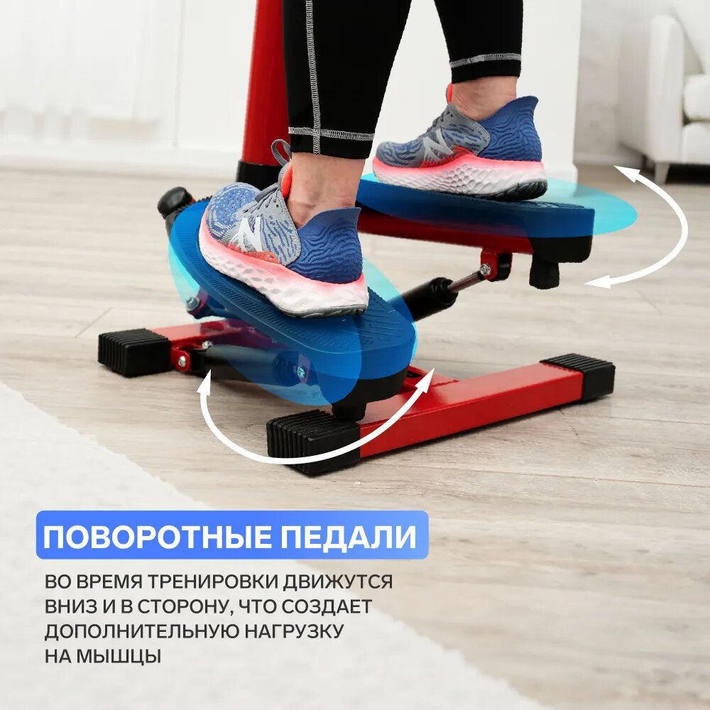 Эллиптический мини-степпер домашний APPLEGATE PACE E PLUS — фото 1