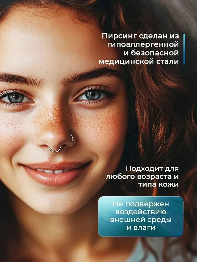 KK Piercing Пирсинг — фото 1