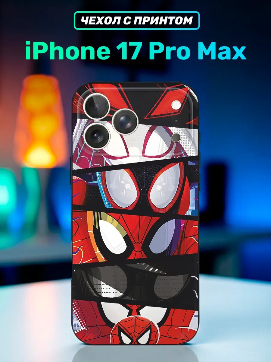 Чехол на iphone 17 Pro Max Marvel Человек Паук