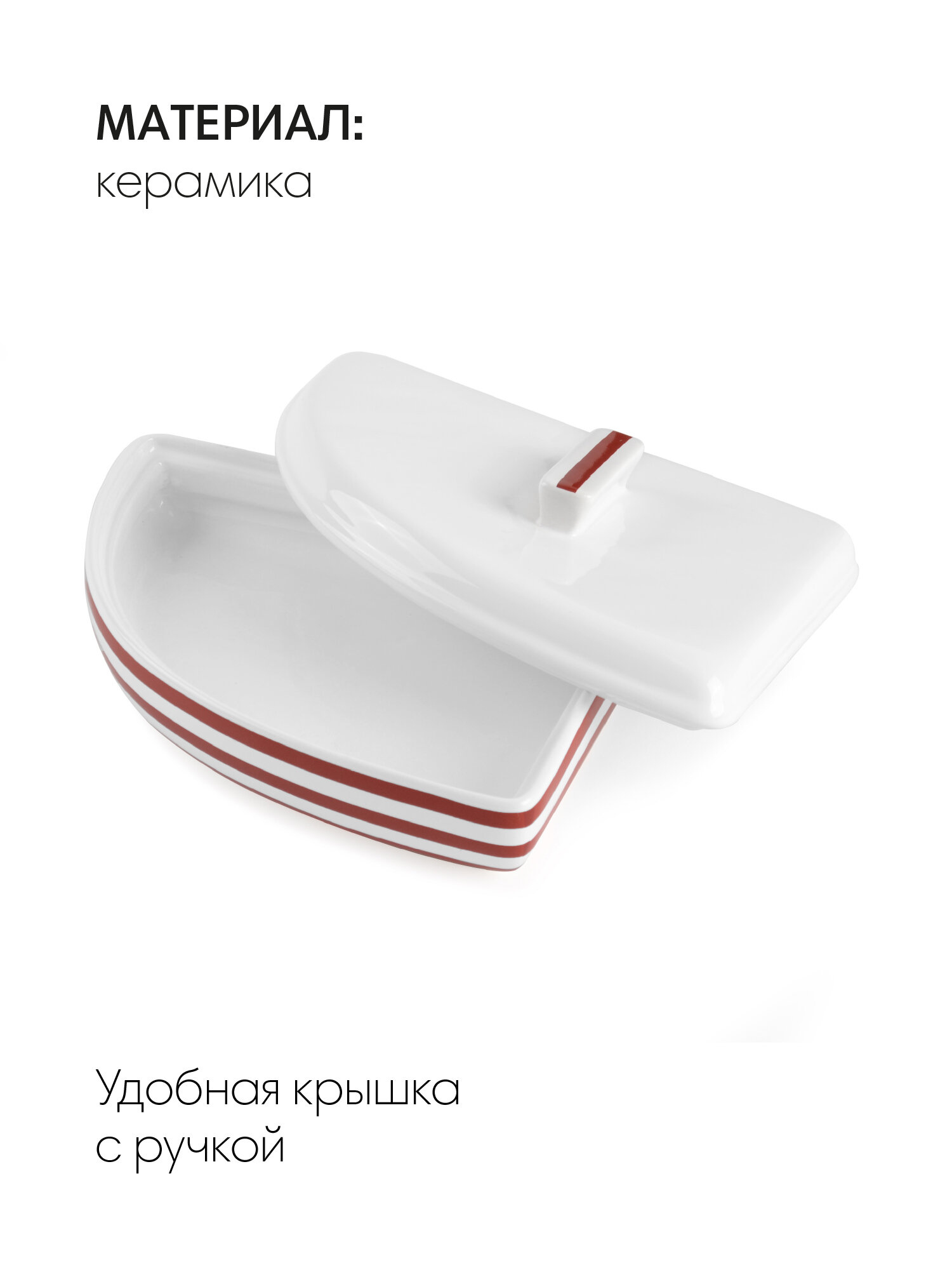 Шкатулка Maritime — фото 1