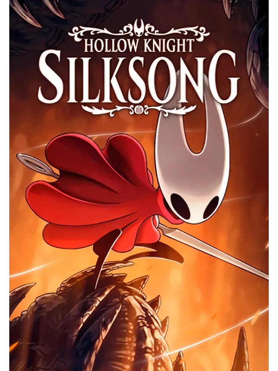 Игра Hollow Knight: Silksong для Nintendo Switch 2, цифровая версия, русский язык, оффлайн режим