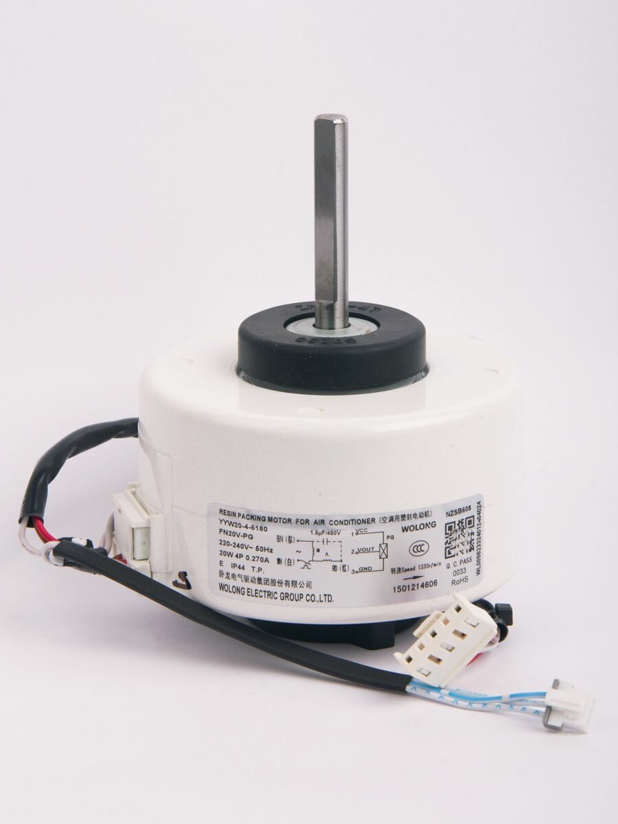Электродвигатель внутреннего блока YYW20-4-5180 220V 20W (023352)