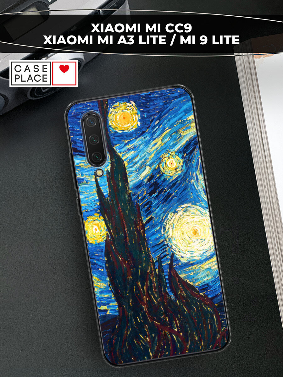 Чехол на Xiaomi Mi CC9 / Сяоми Ми СС9 с принтом Ван Гог Звездная ночь