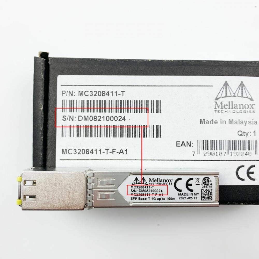 Модуль Mellanox MC3208411-T — фото 1