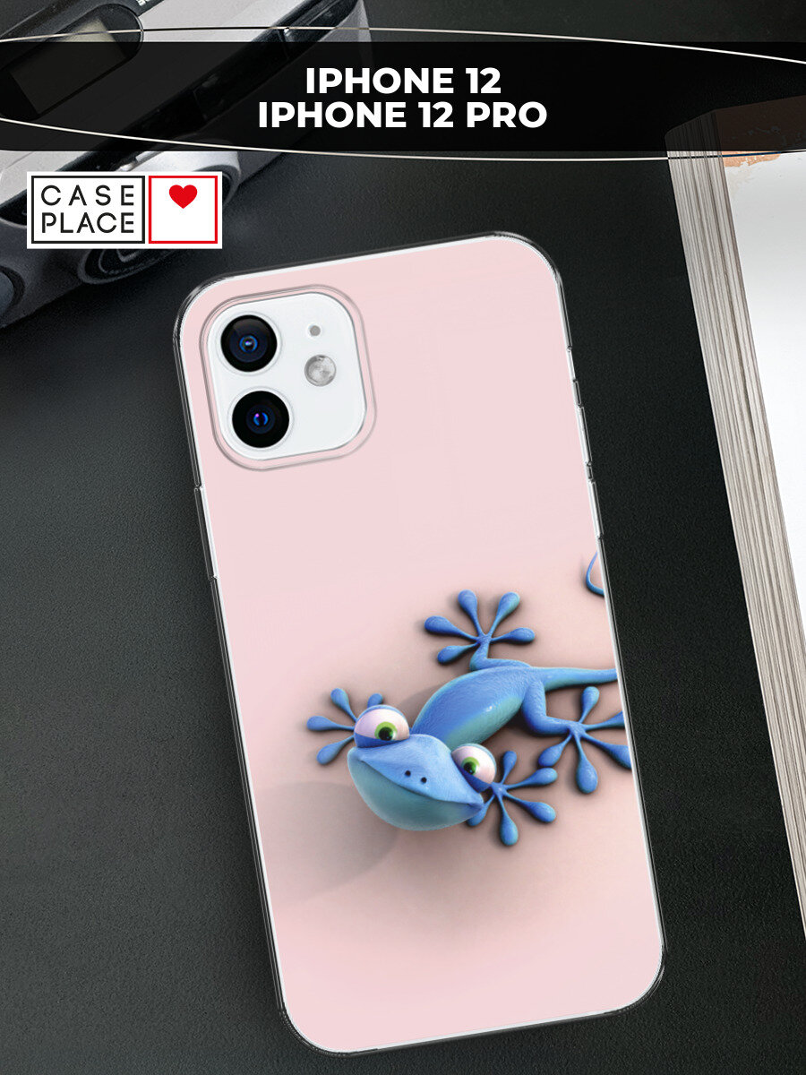 Чехол на Apple iPhone 12 / Айфон 12 с принтом Голубая ящерка