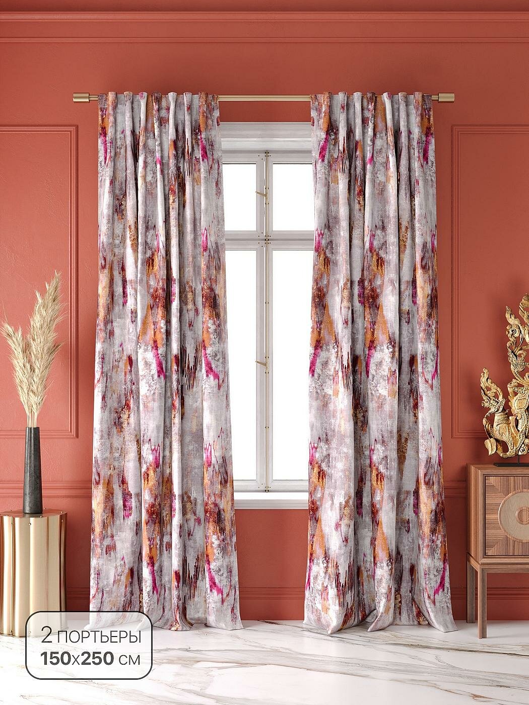 Штора для спальни и гостиной готовая 150x250 см с рисунком (948384-250)