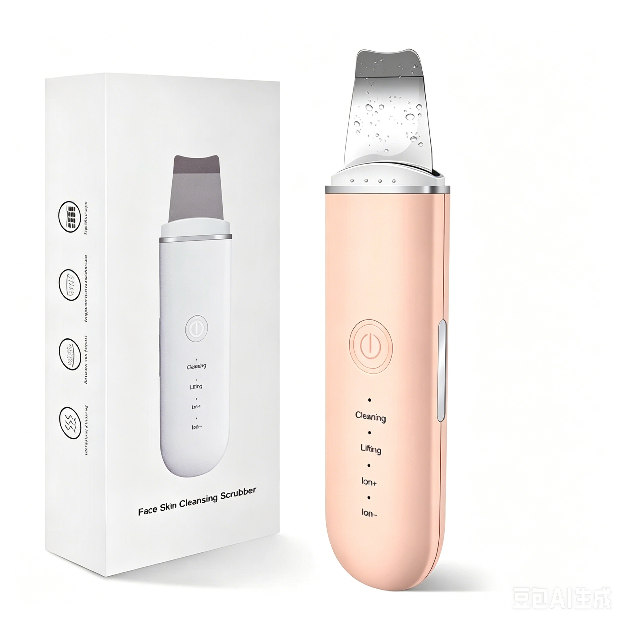 Ультразвуковой скрабер "Pink with box", для глубокого очищения лица