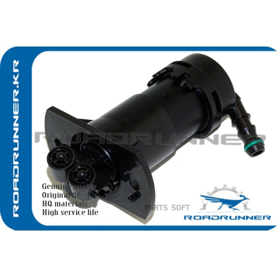 Омыватель фары RR-4F0955101 Омыватель фары, , шт от официального дистрибьютора, ROADRUNNER, артикул RR4F0955101