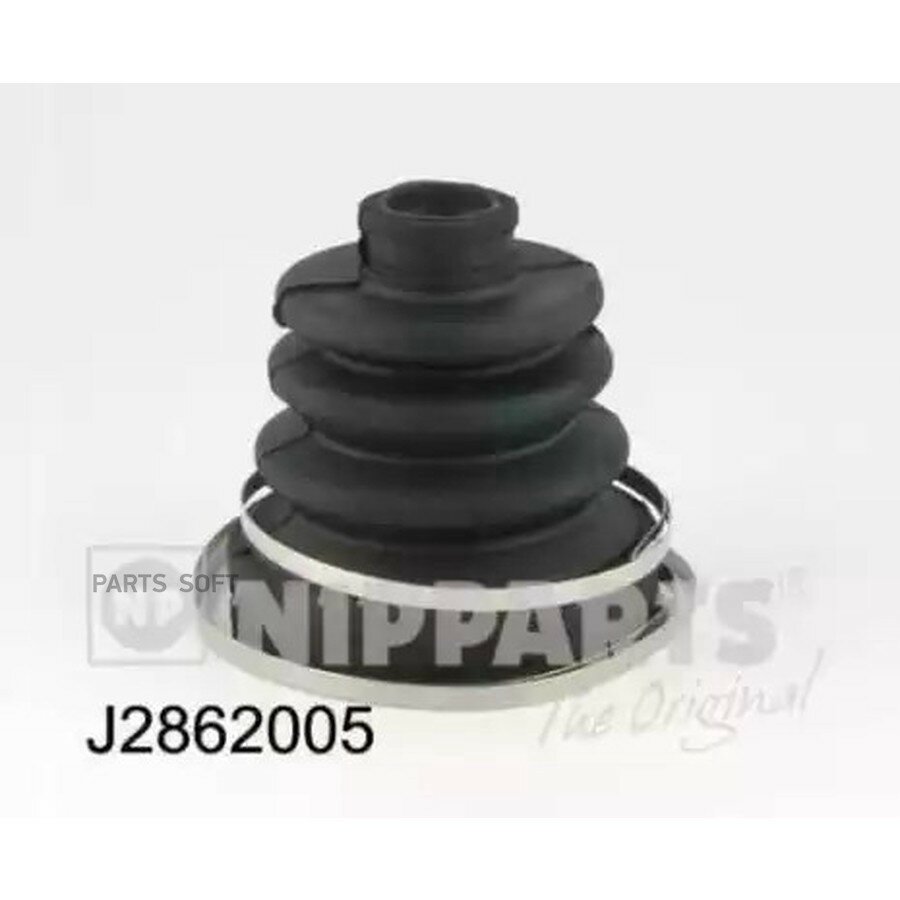 Пыльник шруса от официального дистрибьютора, NIPPARTS, артикул J2862005