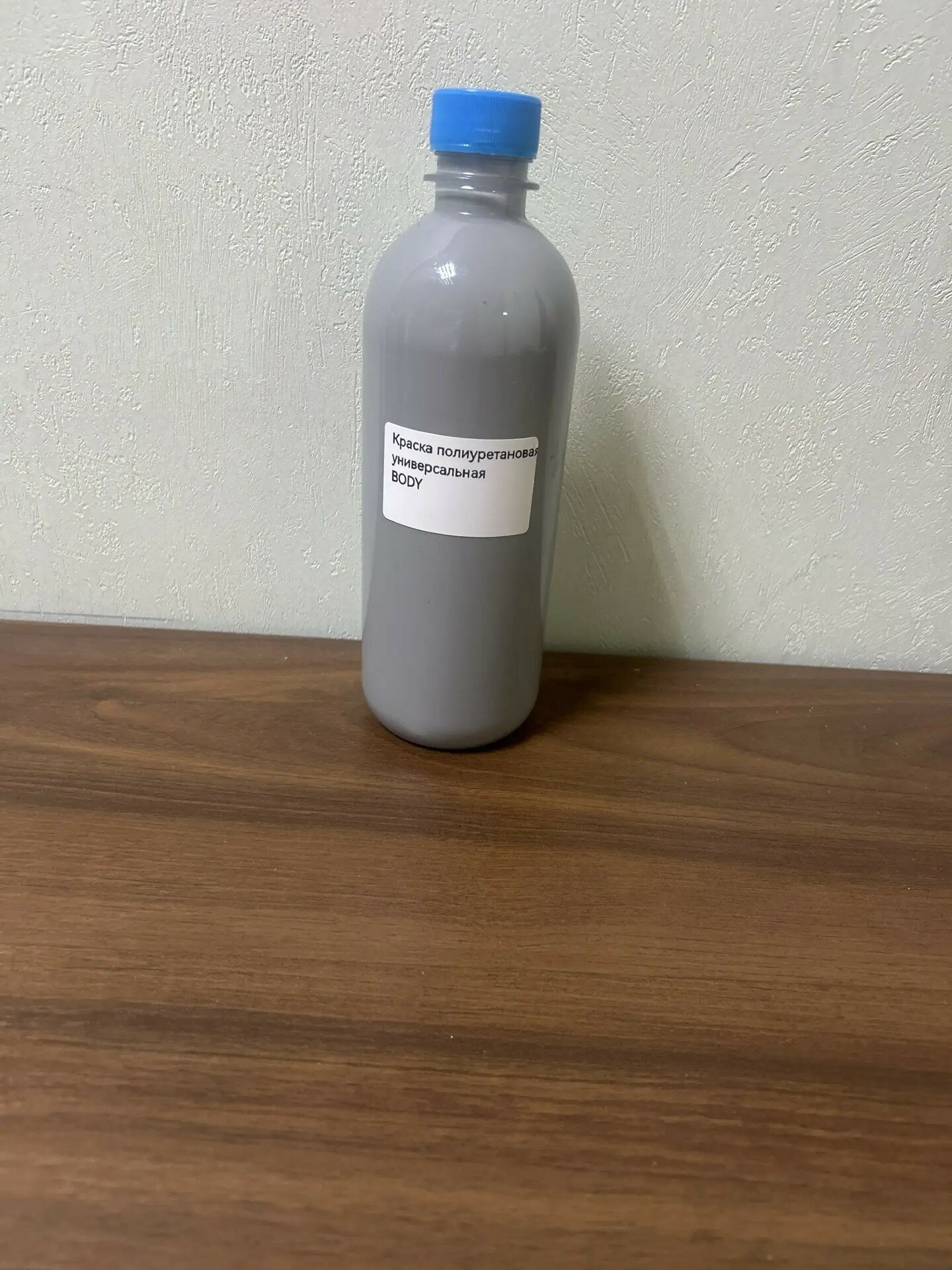 Краска полиуретановая BODY