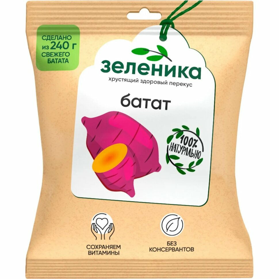 Батат Зеленика Здоровый овощной перекус 30 г, 2180960
