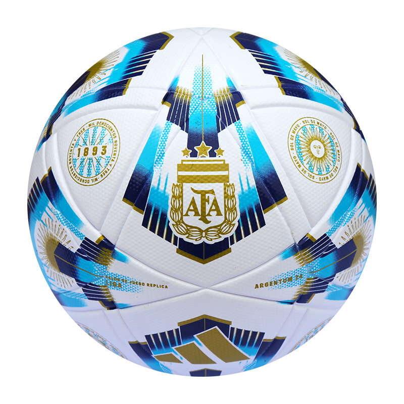 Мяч футбольный унисекс Adidas Argentum, S EU